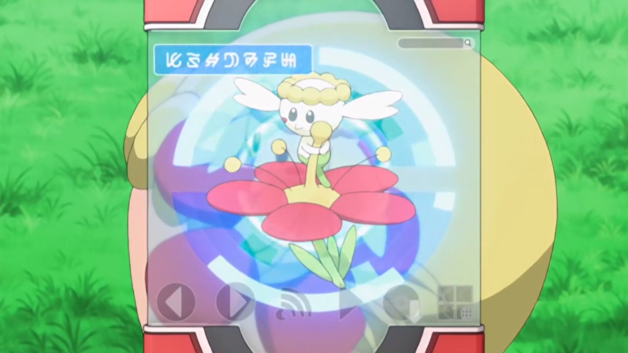 Pokemon Go: How to Get All Flabebe Colors | The Nerd Stash