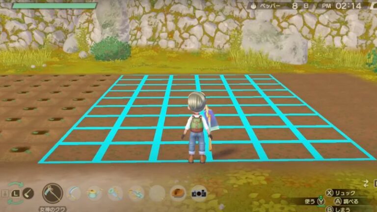 Story of Seasons: A Wonderful Life Blessed Tools Guide | The Nerd Stash