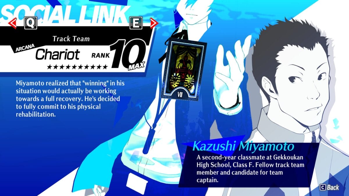 Persona 3 Reload: Yuko (Strength) Social Link Guide | The Nerd Stash